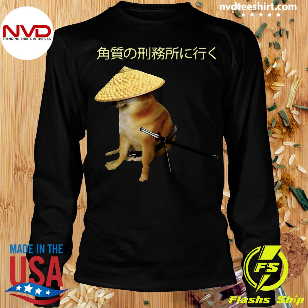 Funny Samurai Cheems Japanese Go To Horny Jail Bonk T-shirt - NVDTeeshirt
