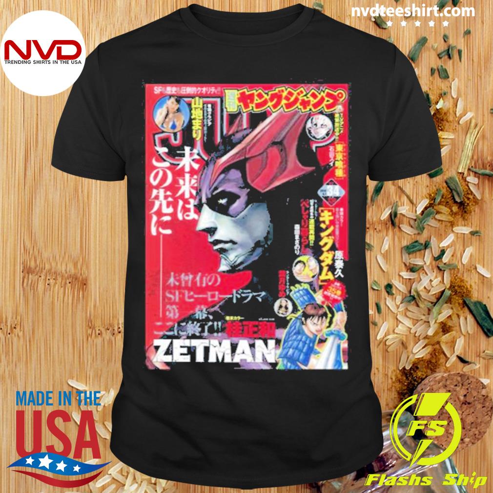 Zetman Poster Shirt - NVDTeeshirt