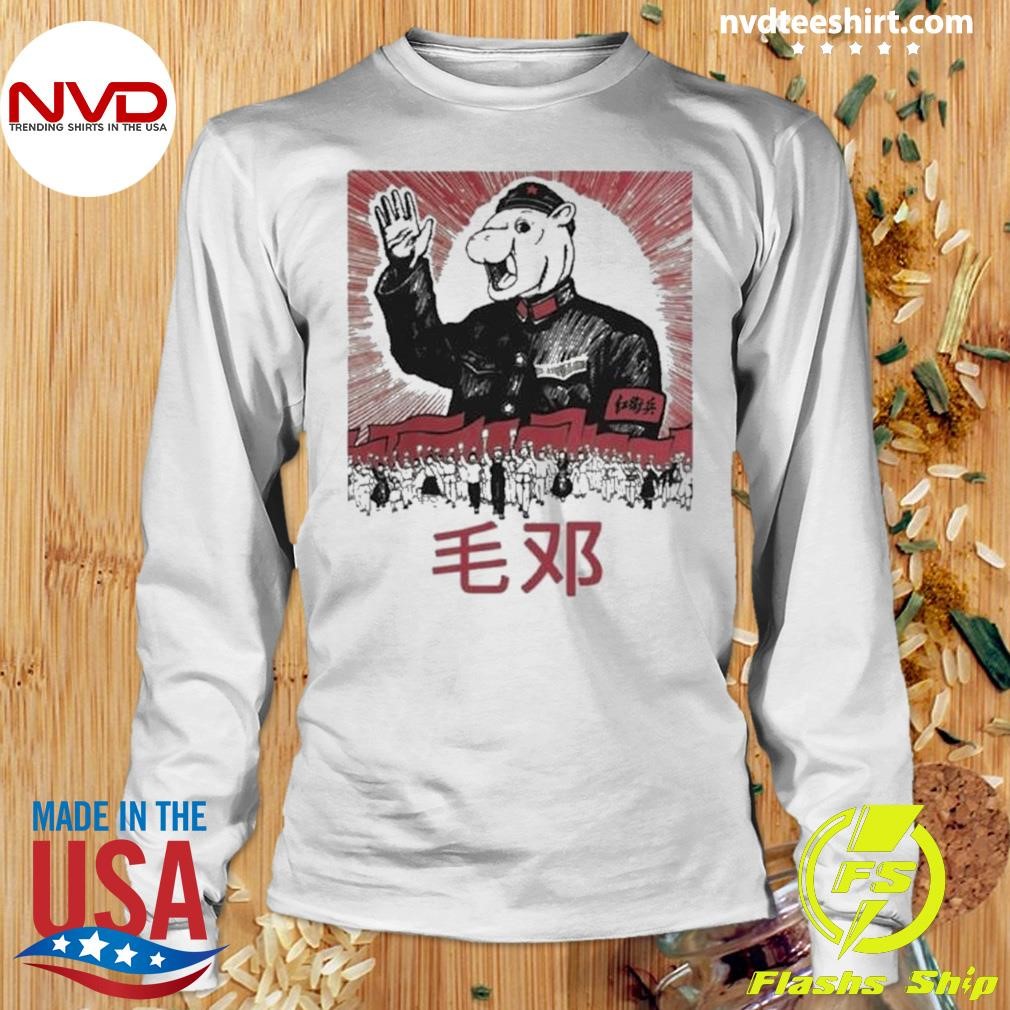 Mao Deng 2024 Shirt - NVDTeeshirt